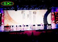 China HD P4 SMD Lightweight Stage LED Screen 256x128mm Full Color Display 512x512mm Cabinet for sale