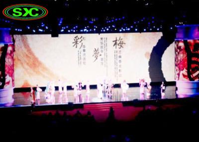 China HD P4 SMD Lightweight Stage LED Screen 256x128mm Full Color Display 512x512mm Cabinet for sale