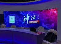 China Outdoor Advertising LED Screen P6 32x32 Resolution 7500cd Brightness Aluminum Cabinet for sale