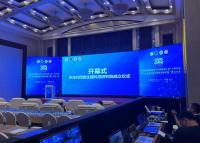 China Waterproof Small Pitch Full Color Advertisement LED Screen P2 SMD 256*128mm Module for sale