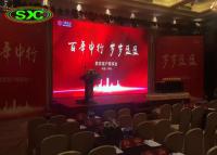 China 3mm Pixel Pitch Indoor Magnetic Front Maintenance LED Wall with 1200 cd/m² Brightness and 500,000 Hour Lifespan for sale