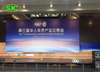 China Indoor P3 P4 P5 P6 Rental LED Display Flexible Commercial Advertising Screen 192x192mm for sale