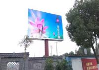 China Outdoor SMD3535 P10 Full Color LED Display Screen 320x160mm 10000cd/m² for sale