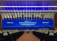 China Full Color Billboard Screen Led Display P6 Outdoor Ultra Hd High Resolution Ip65 Large Size for sale