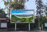 China P6 SMD Indoor Full Color Rental LED Display Screen 5000cd/m2 Brightness 192mm Module for sale