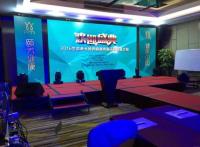 China P5 Stage LED Rental Screen 2500 Nits Brightness 160x160mm Module Indoor Display for sale