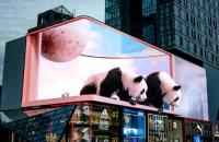 China Outdoor P5 Full Color LED Display 960x960mm Cabinet 8500cd Brightness for Shopping Center for sale