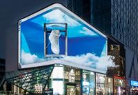 China Outdoor P5 Full Color LED Display 960x960mm Cabinet 8500cd Brightness for Shopping Center for sale