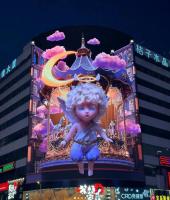 China P6 Outdoor Full Color SMD 3535 LED Display Billboard 768x768mm Cabinet for sale