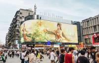 China Fixed P6 Outdoor Full Color LED Display 768x768mm Iron Cabinet 3 Years Warranty for sale