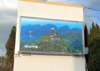 China P3.91 500x1000mm Outdoor LED Screen 3840Hz Refresh Rate Waterproof Rental Display for Events for sale