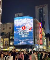 China P4 Outdoor Full Color LED Display 4mm Pixel Pitch 768x768mm Cabinet High Brightness for sale