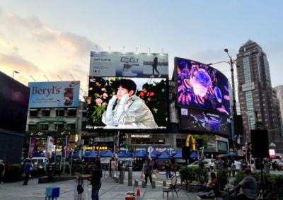 China P4 Outdoor Full Color LED Display 4mm Pixel Pitch 768x768mm Cabinet High Brightness for sale