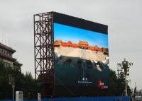 China Outdoor P5 Full Color LED Video Wall Screen IP65 Waterproof 640x640mm for sale