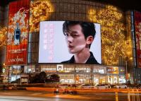 China Die-Casting Aluminum SMD P5.95 Outdoor LED Screen 7500cd Brightness for Rental Advertising for sale