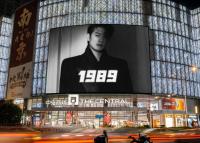 China Die-Casting Aluminum SMD P5.95 Outdoor LED Screen 7500cd Brightness for Rental Advertising for sale