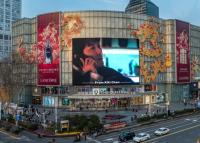 China Die-Casting Aluminum SMD P5.95 Outdoor LED Screen 7500cd Brightness for Rental Advertising for sale