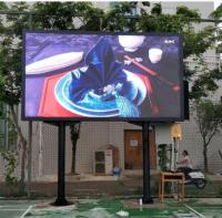 China Outdoor P16 DIP LED Display 256x256mm Die-Cast Aluminum Road Advertising Screen Rental Curved for sale