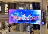 China P2.6 Large Outdoor Full Color LED Rental Screen 64*32 Dot Matrix Module Resolution for sale