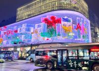 China P20 Full Color LED Curved Display 320x160mm Flexible Curtain Screen for Outdoor Advertising for sale