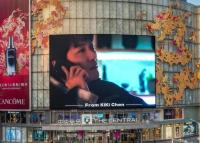 China Outdoor Full Color LED Display P12 High Brightness IP65 Waterproof Concert Screen 7500cd for sale