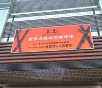 China P2.6 Large Outdoor Full Color LED Rental Screen 64*32 Dot Matrix Module Resolution for sale