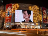 China P6 Outdoor Full Color LED Display SMD2727 62500 Pixels per sqm IP65 3 Year Warranty for sale