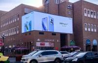 China P6 Outdoor Full Color LED Display SMD2727 62500 Pixels per sqm IP65 3 Year Warranty for sale