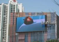 China Outdoor P8 Full Color Rental LED Video Wall Screen 640x640mm Cabinet 6000cd Brightness for sale