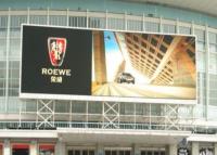 China Outdoor P5 Full Color LED Video Wall Screen IP65 Waterproof 640x640mm for sale