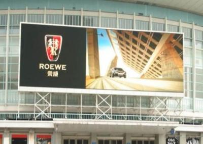 China Outdoor P5 Full Color LED Video Wall Screen IP65 Waterproof 640x640mm for sale