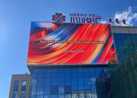 China Outdoor Fixed Rental LED Display Screen 16mm Pixel Pitch High Refresh Rate 7500cd Brightness for sale