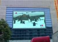 China P16 Outdoor Waterproof LED Screen Die-cast Aluminum Fixed Installation Rental 256x256mm 7500cd for sale