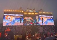 China P16 Outdoor Waterproof LED Screen Die-cast Aluminum Fixed Installation Rental 256x256mm 7500cd for sale