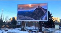 China Outdoor P10 Full Color LED Display 320x160mm High Brightness 5500cd Video Wall for sale