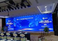China P20 Die-Cast Aluminum Outdoor Full Color LED Display 7500cd/m² Lightweight Panel for Rental or Fixed Installation for sale