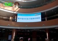 China Indoor Full Color P5 LED Display Screen 320x160mm for Hospital Hall Health Propaganda for sale