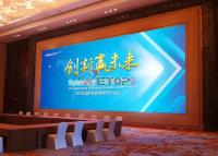 China P3.91mm Indoor LED Video Wall Screen 500x500mm Cabinet with 64x64 Resolution and 100,000 Hour Lifespan for sale