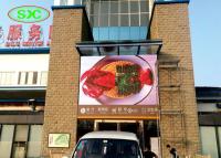 China IRIGIB Outdoor Full Color LED Display P4 256x128mm Waterproof Module 62500dots/m² for sale