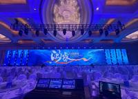 China Die-Cast Aluminum Indoor LED Screen P1.667 400x300mm Cabinet 200x150mm Module High Resolution for sale