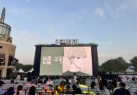 China P10 SMD LED Display Panel 320x160mm RGB Full Color Video Screen for Indoor Outdoor Advertising for sale