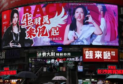 China P5 Outdoor SMD Full Color LED Display 7500cd Brightness 5mm Pixel Pitch for Rental for sale