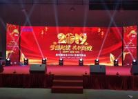China P2.5mm Indoor LED Display Screen 160x160mm Die-Cast Aluminum Cabinet 1/16 Scan 3 Years Warranty for sale