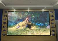 China Ultra Slim P1.9 Indoor LED Video Wall 270420 Dots/m2 492x492mm Panel for sale