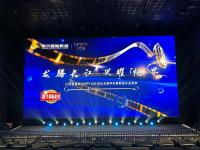 China Ultra Thin Customizable Indoor Full Color LED Display Screen P4 7500cd Brightness for sale