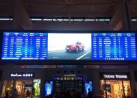 China P2 P2.5 P3 P4 P5 P6 Indoor LED Video Wall Display with 160×160mm Modules and 7500cd/m² Brightness for sale