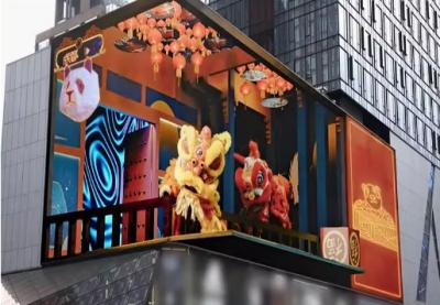 China Indoor P5 Full Color LED Display 320x160mm SMD3535 2500nits 1920Hz Refresh Rate for sale