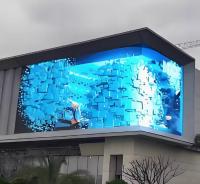 China P3 111111dots Indoor Full Color LED Display 480x480mm Cabinet for Advertising for sale