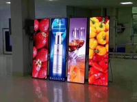 China P1.875 P2.5 Indoor Full Color LED Display Screen SMD1010 800nits DC5V for sale
