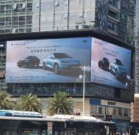 China P4.81 SMD Outdoor Rental LED Screen 7500cd/m2 Easy Installation Advertising Billboard for sale